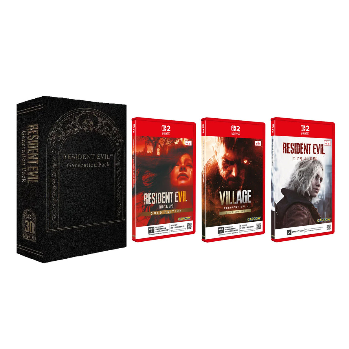 Resident Evil Generation Pack (Nintendo Switch 2/Asia) – GameShop Malaysia