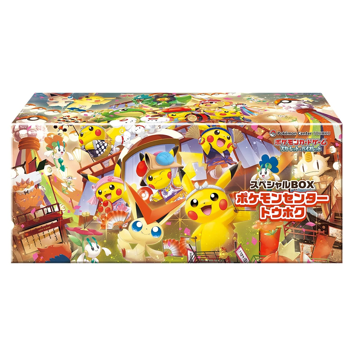 Pokemon Trading Card Game Scarlet & Violet Pokemon Center Limited Spec ...