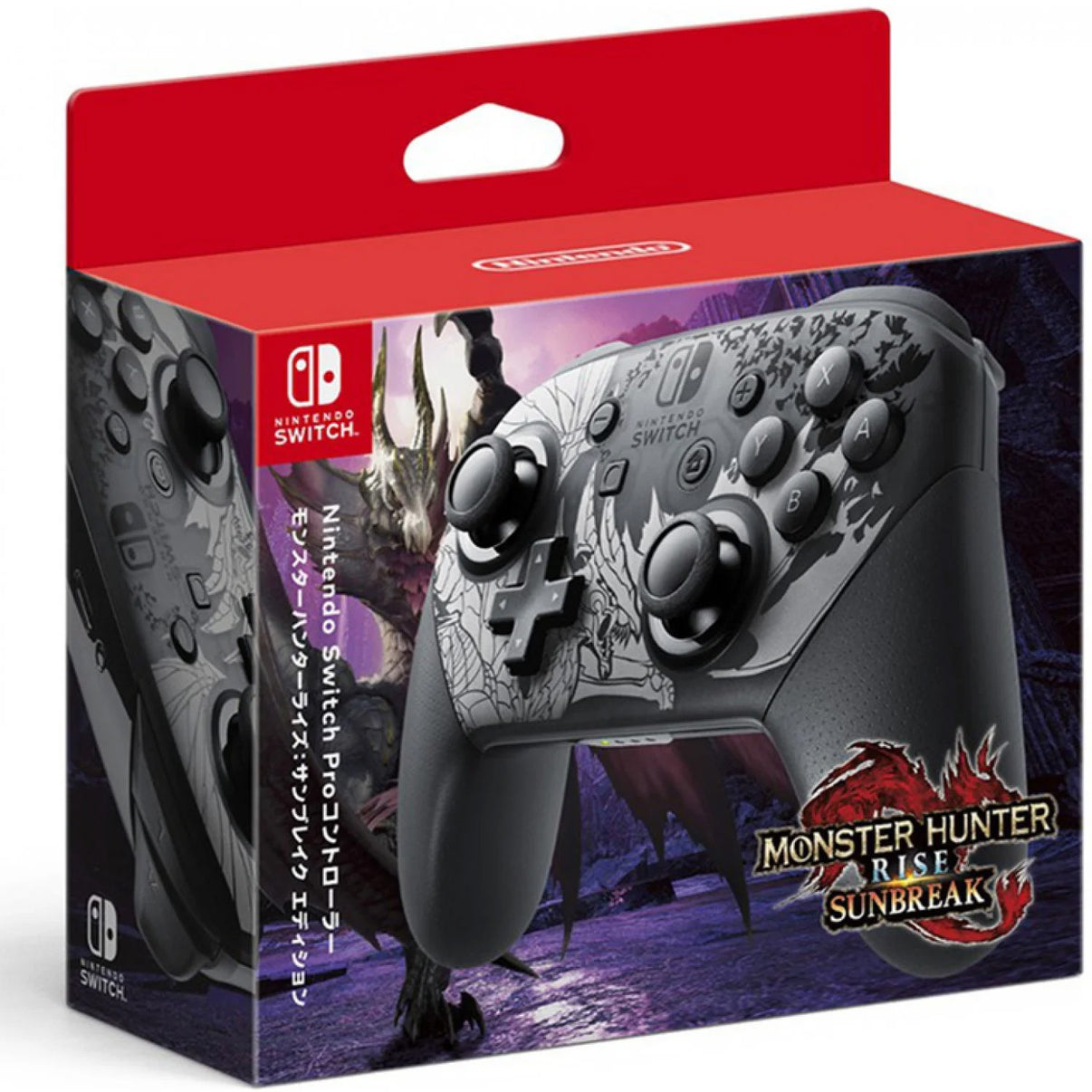 Nintendo Switch Pro Controller Monster Hunter Rise Sunbreak Edition (J ...